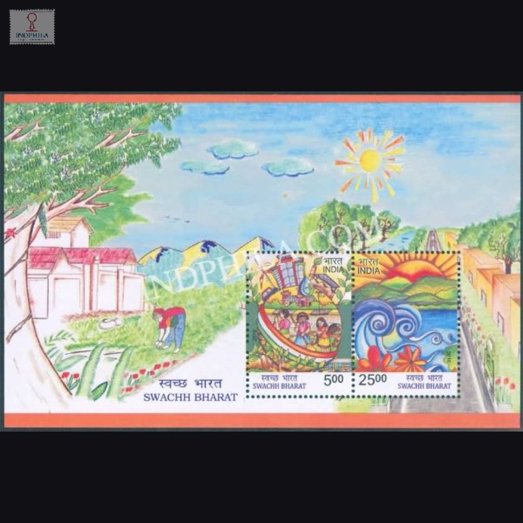 India 2016 Swachh Bharat Mnh Miniature Sheet - Largest Online Dealer ...