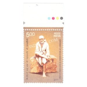 India 2017 Centenary of Mahasamadhi of Shri Shirdi Sai Baba Mnh Single ...