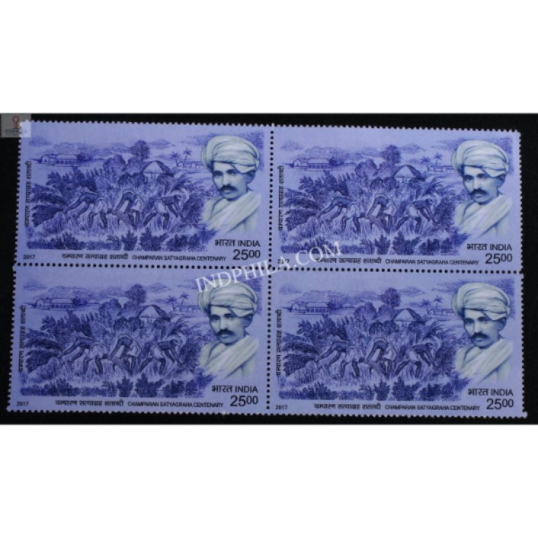 India 2017 Champaran Satyagraha Centenary S3 Mnh Block Of 4 Stamp ...