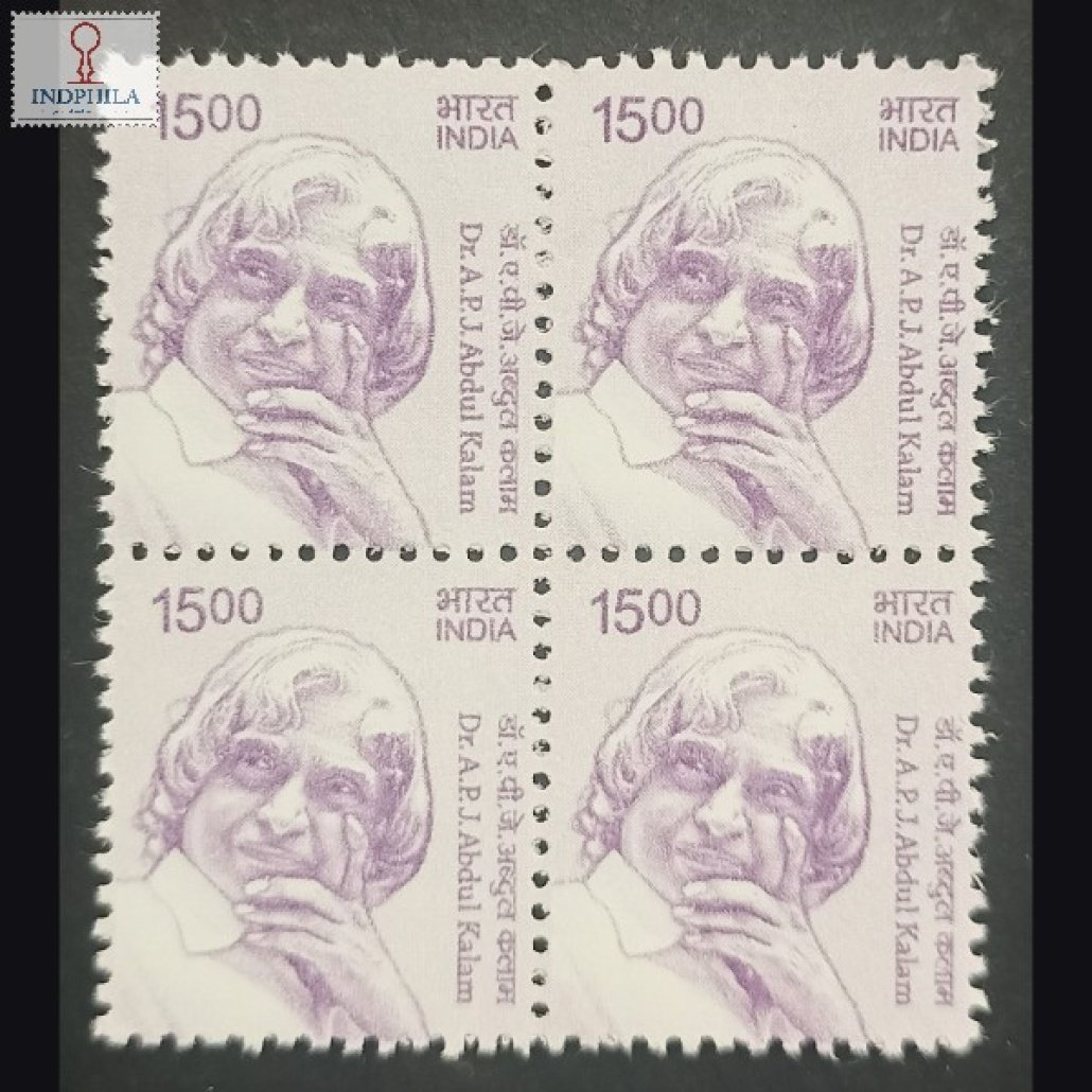 India 2019 Builders Of Modern India Dr A P J Abdul Kalam Mnh Block Of 4 ...
