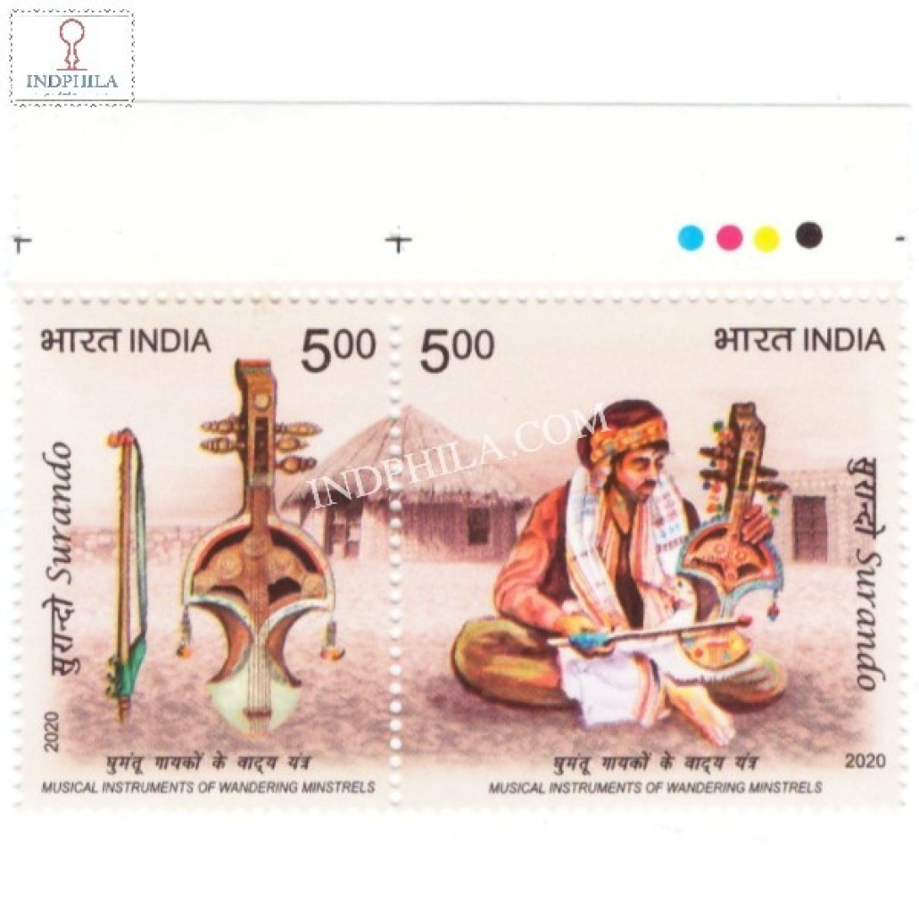 India 2020 Surando Musical Instruments of Wandering Minstrels Mnh ...