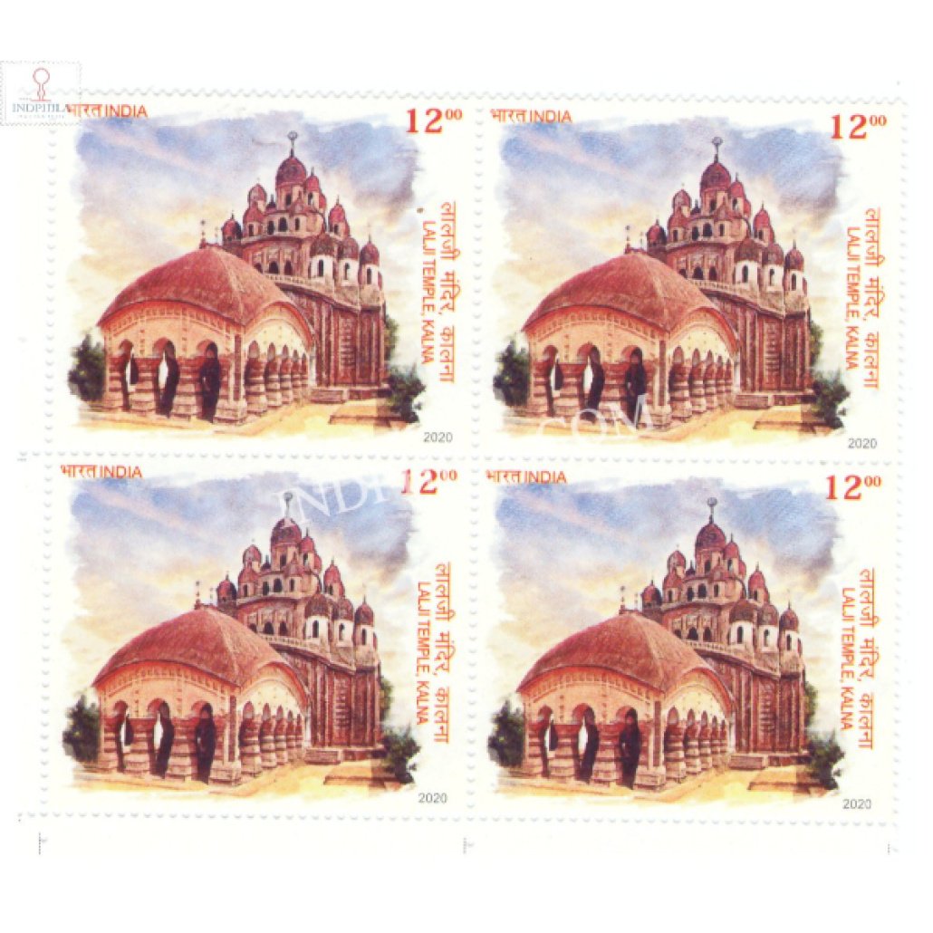 India 2020 Terracotta Temples Of India Lalji Temple Mnh Block Of 4 ...