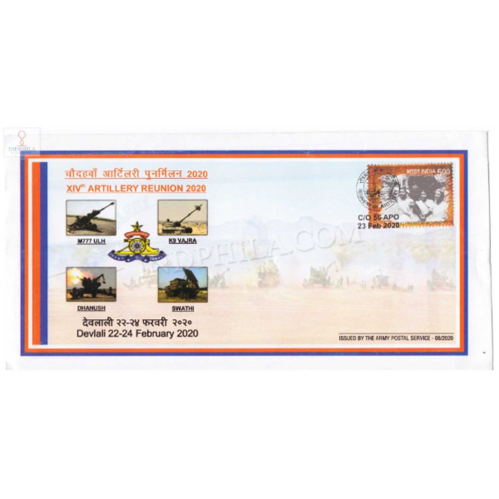India 2020 XIVth Artillery Reunion Army Postal Cover - Largest Online ...