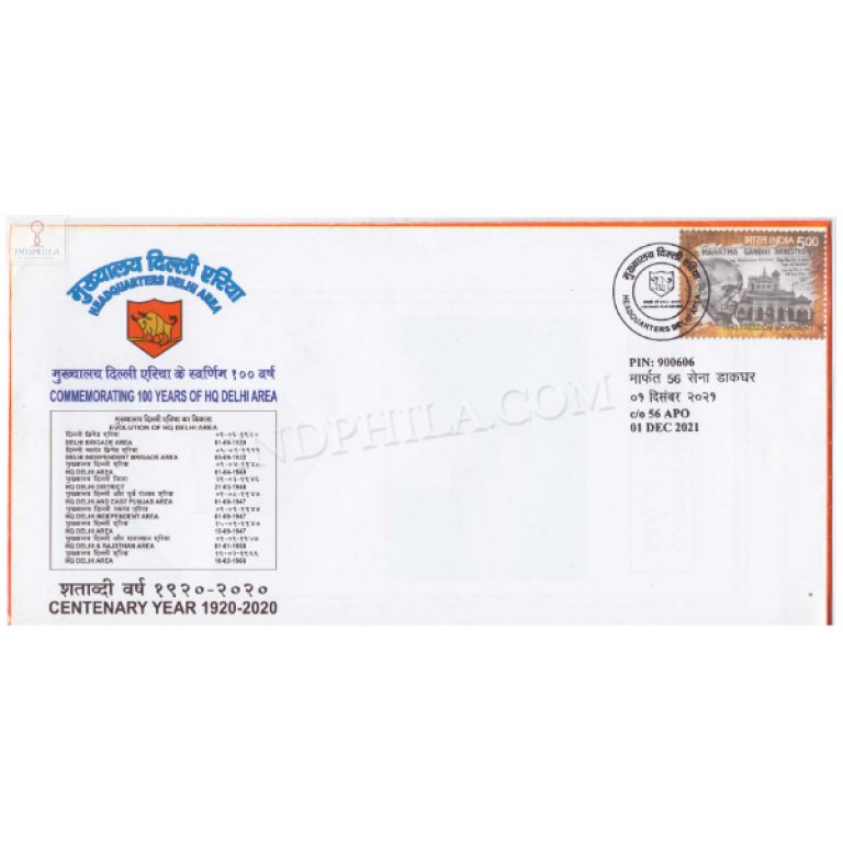 India 2021 100 Years of Headquarters Delhi Area Army Postal Cover ...