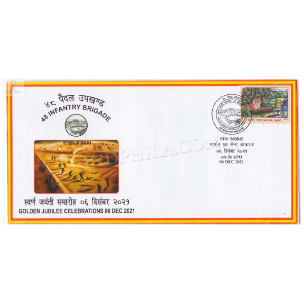 India 2021 48 Infantry Brigade Army Postal Cover - Largest Online ...