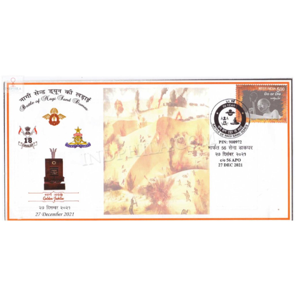 India 2021 Battle of Nagi Sand Dunes Army Postal Cover - Largest Online ...