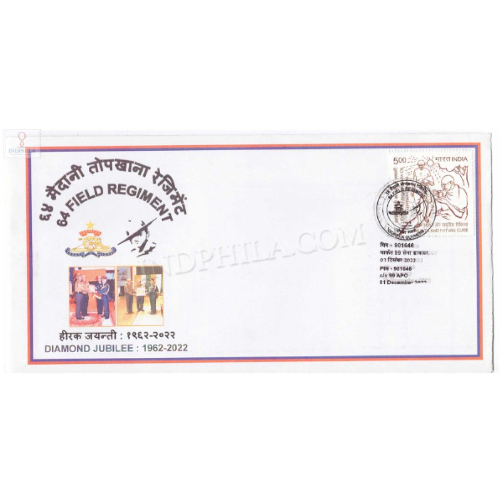 India 2022 64 Field Regiment Army Postal Cover - Largest Online Dealer ...