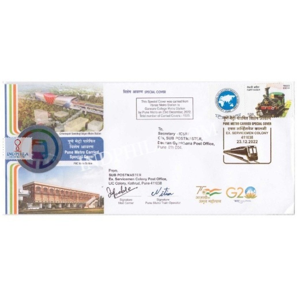 India 2022 Carried Cover of Pune Metro from Vanaz Metro Station to ...