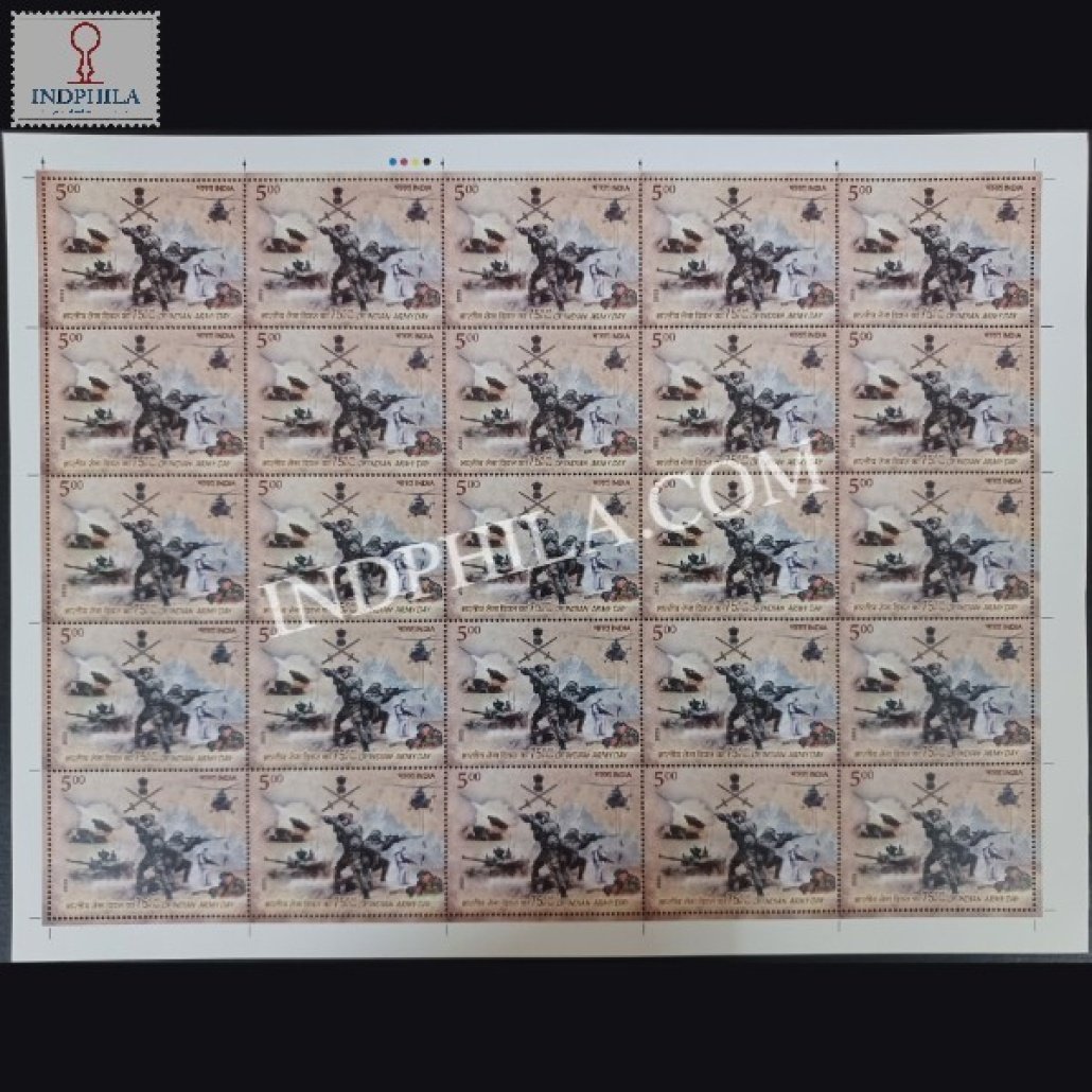 India 2023 Indian Army Day Mnh Full Sheet 25 Stamps - Largest Online ...