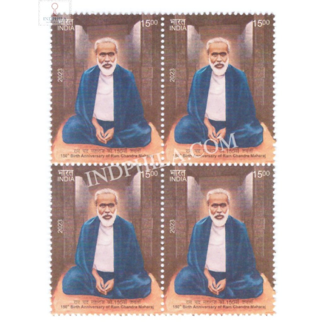 India 2023 Ram Chandra Maharaj Mnh Block Of 4 Stamp - Largest Online ...