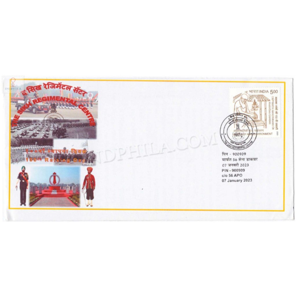 India 2023 The Sikh Regimental Centre Army Postal Cover - Largest ...