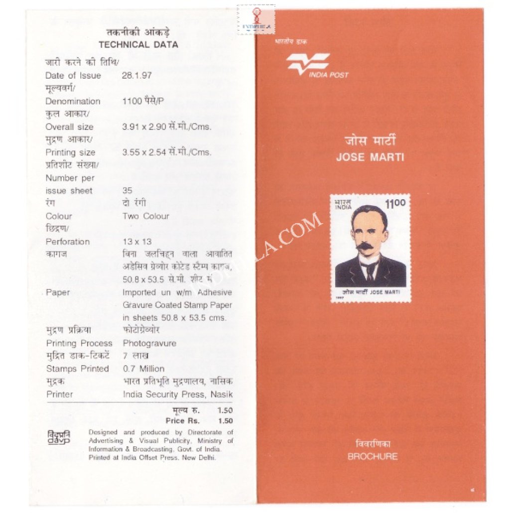 Jose Marti Brochure 1997 - Largest Online Dealer & Portal for Stamps of ...