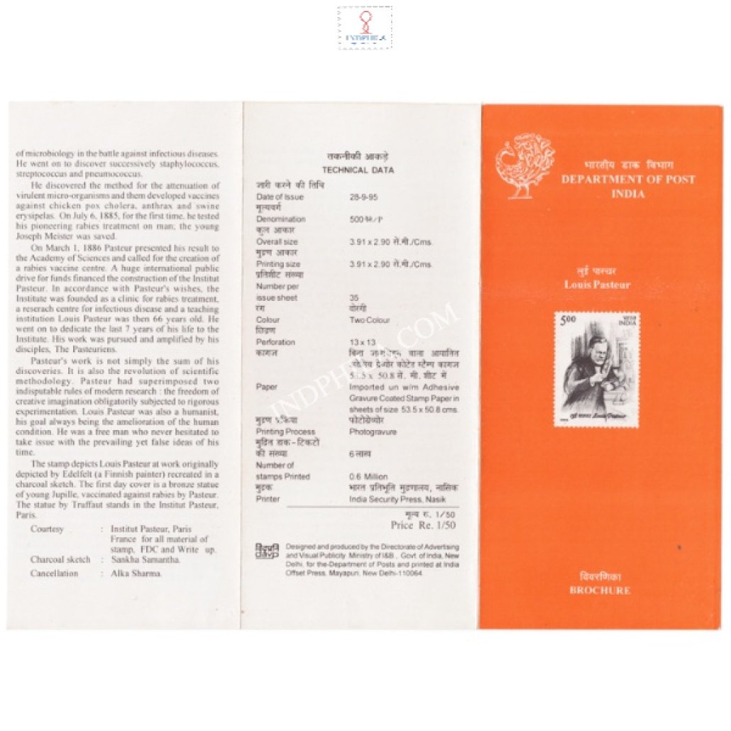 Louis Pasteur Brochure 1995 - Largest Online Dealer & Portal for Stamps ...