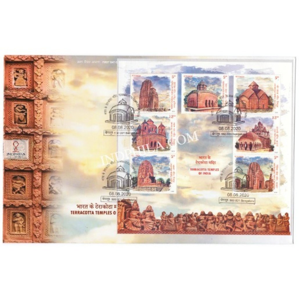 Miniature Sheet First Day Cover Of Terracotta Temples Of India - 8 Aug ...