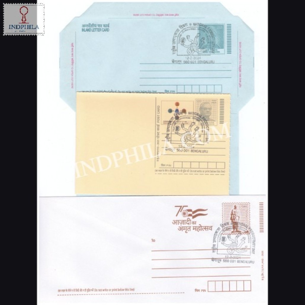 Special Cancellation Celebrating National Productivity Day on Postal ...