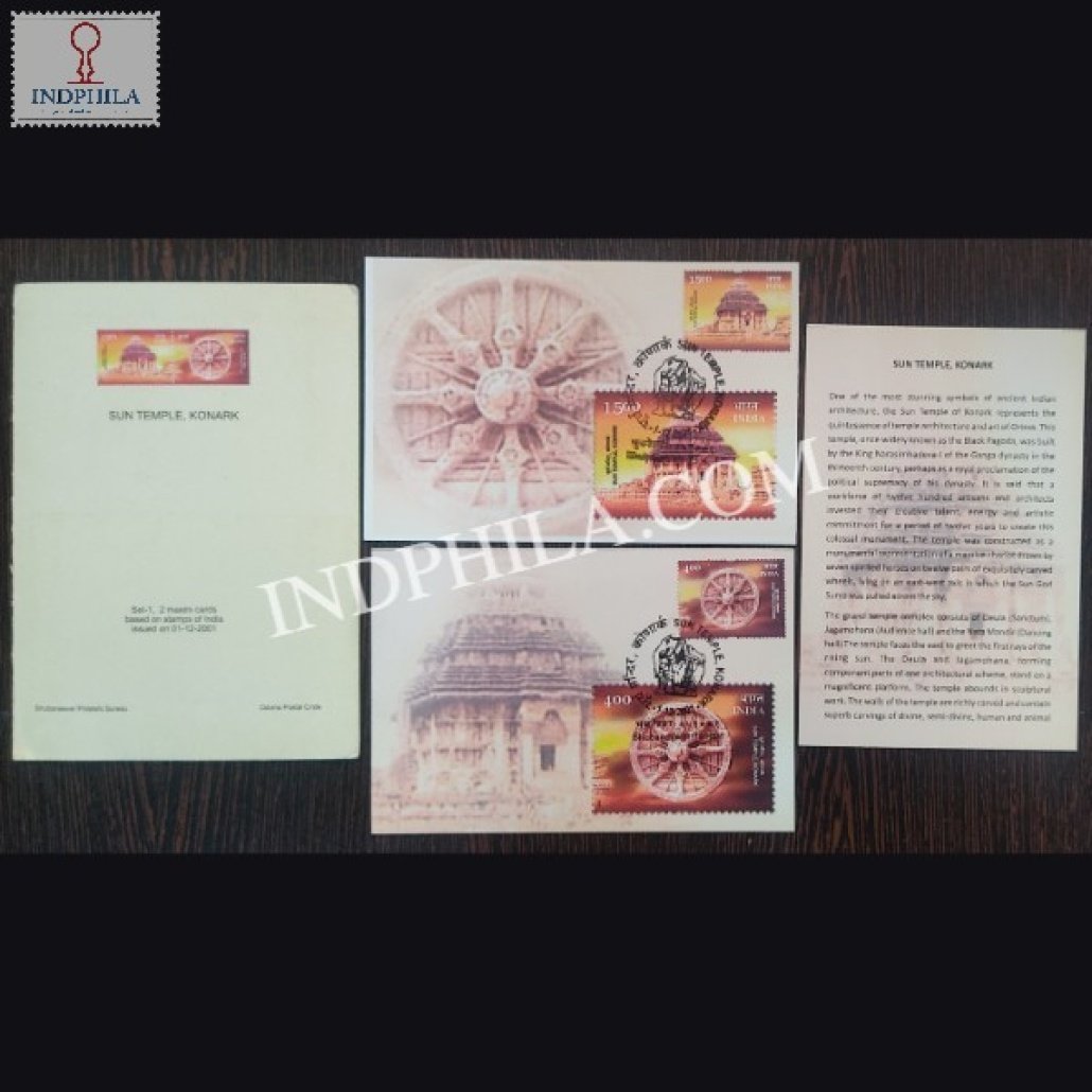 Sun Temple Konark Set of 2 Maxim Cards - Largest Online Dealer & Portal ...