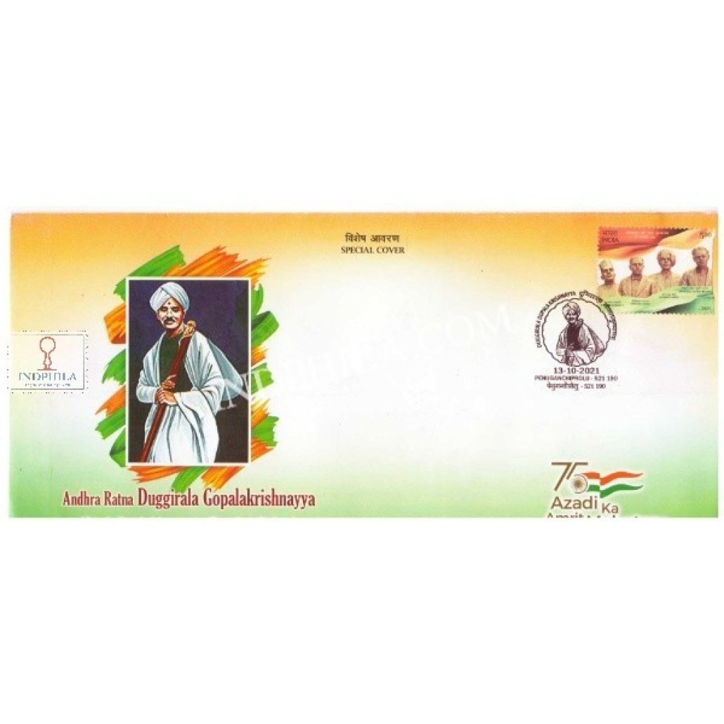 Unsung Hero Special Cover Of Andhra Ratna Duggirala Gopalakrishnayya ...