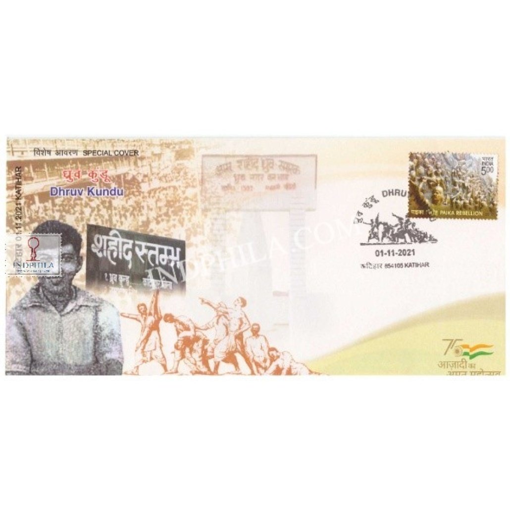 Unsung Hero Special Cover Of Dhruv Kundu Freedom Fighter - 1St November ...