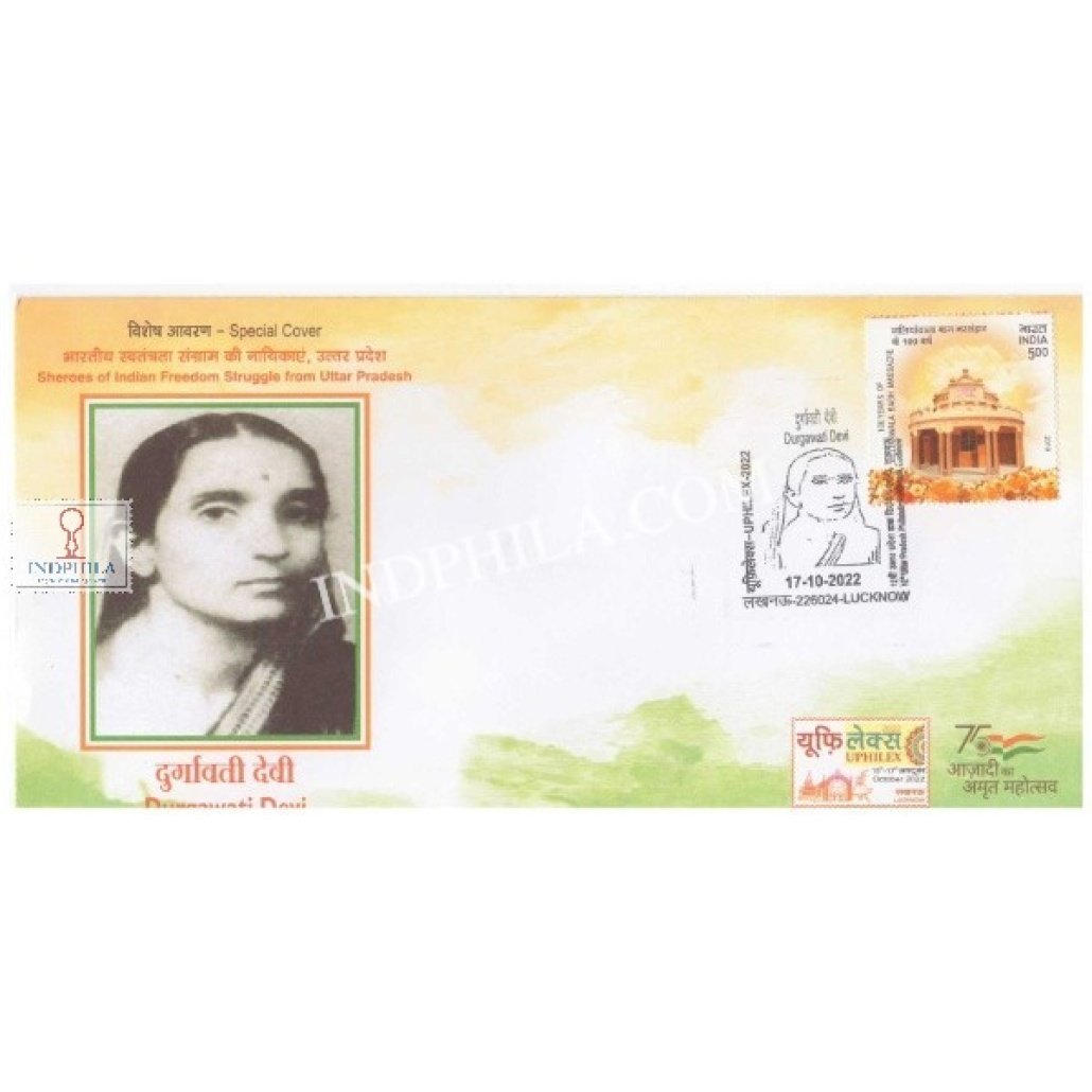 Unsung Hero Special Cover Of Durgawati Devi Freedom Fighter - 17Th ...