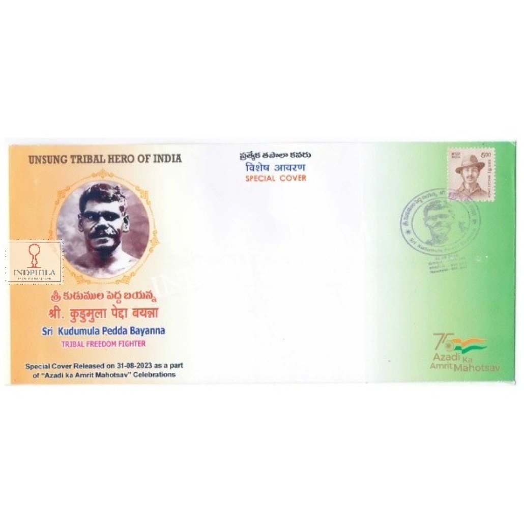 Unsung Hero Special Cover Of Freedom Fighter Sri Kudumula Pedda Bayanna ...