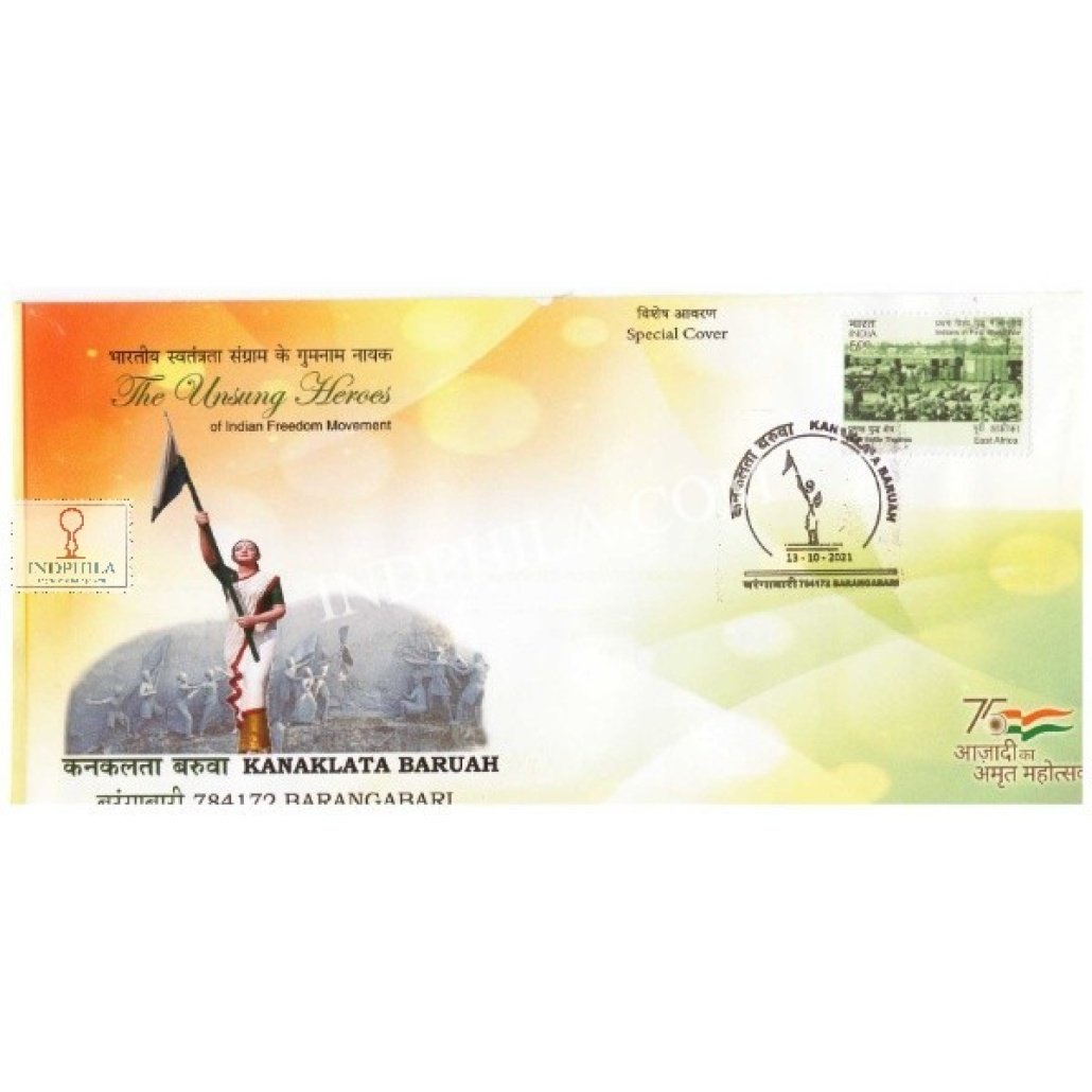 Unsung Hero Special Cover Of Kanakalatha Baruah Freedom Fighter - 13Th ...