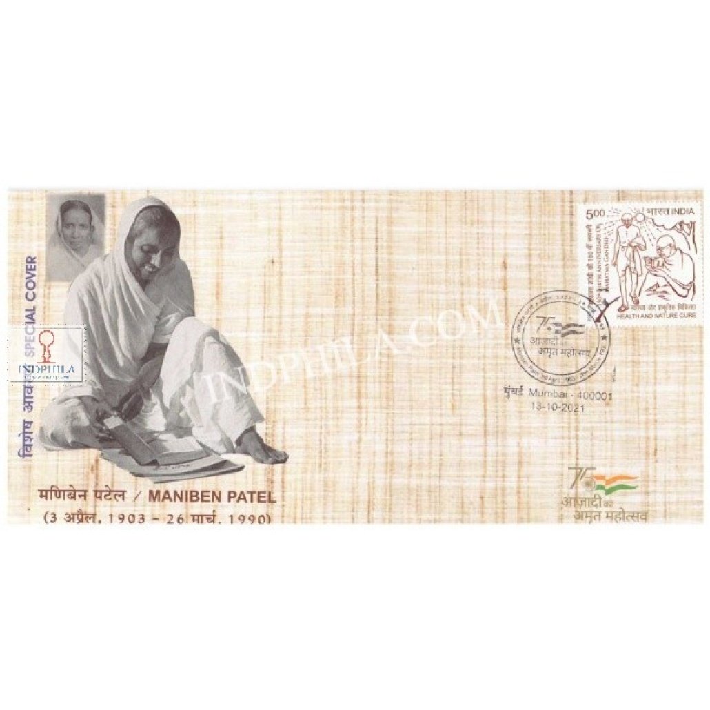 Unsung Hero Special Cover Of Aadyakrantikarak Raghoji Bhangare Freedom ...