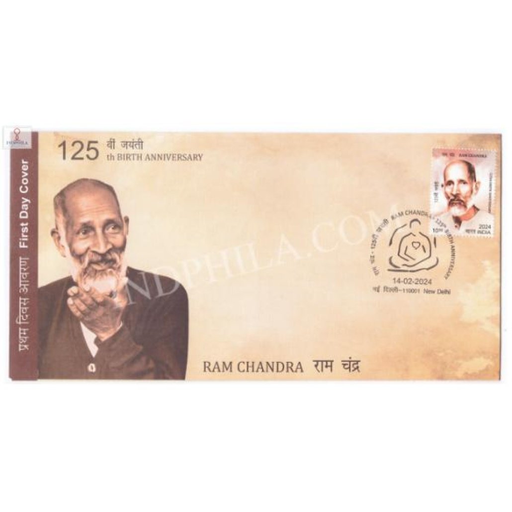 India 2024 125th Birth Anniversary of Ram chandra FDC - Largest Online ...