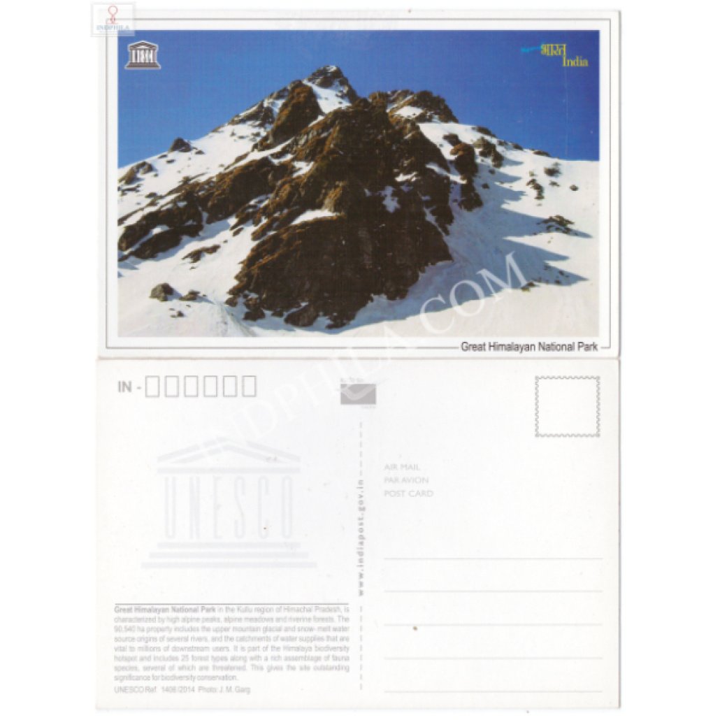 Great Himalayan National Park Picture Post card - Largest Online Dealer ...