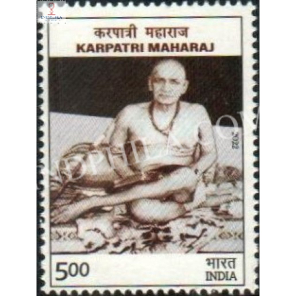 INDIA 2022 Karpatri Maharaj Mnh Single Stamp - Largest Online Dealer ...