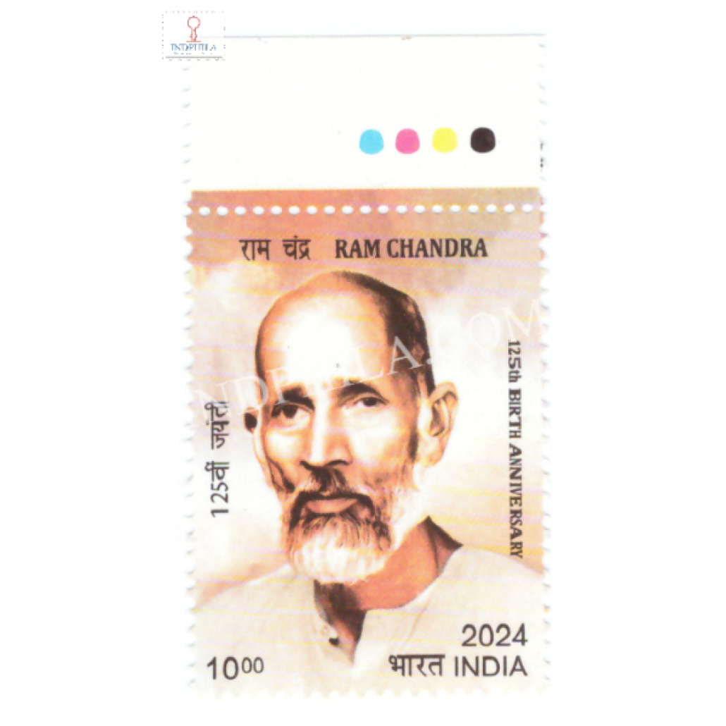 INDIA 2024 125th Birth Anniversary of Ram chandra Mnh Single Traffic ...