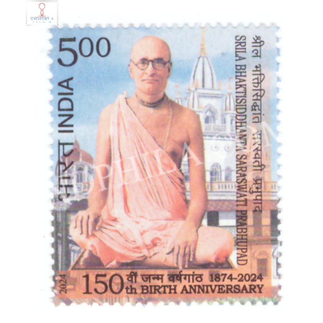 INDIA 2024 150th Birth Anniversary of Sri Bhaktisidhanta Saraswati ...