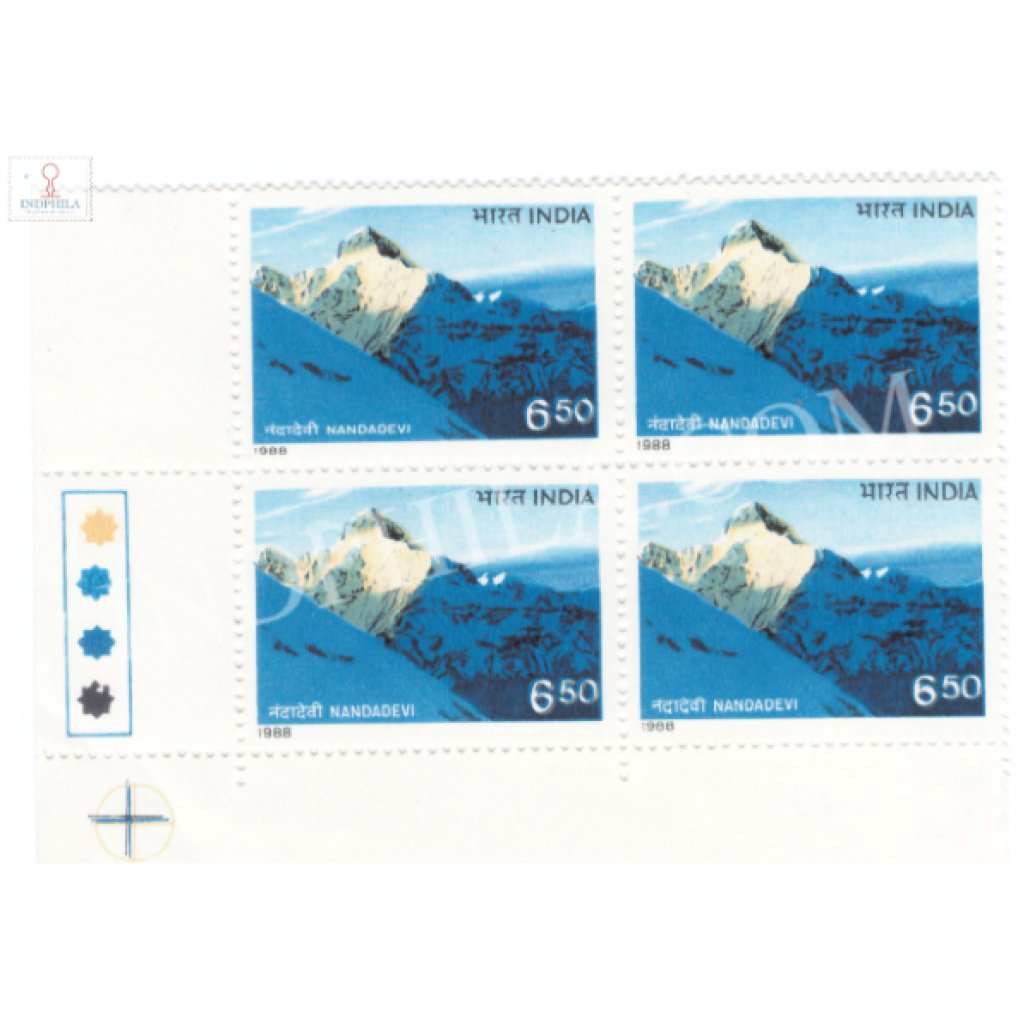 India 1988 Himalayan Peaks Nanda Devi MNH BLOCK OF 4 TRAFFIC LIGHT ...