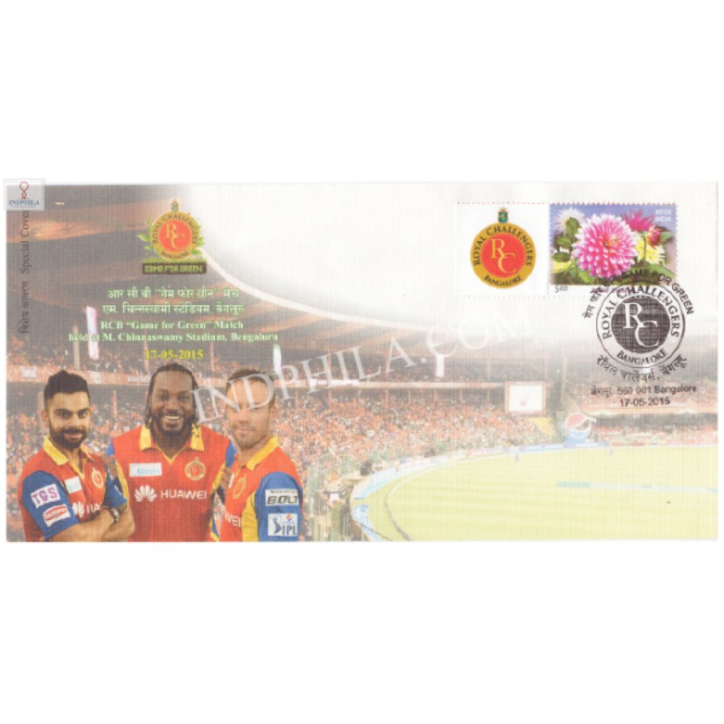 India 2015 Special Cover of RCB Royal Challengers Bangalore Game for ...