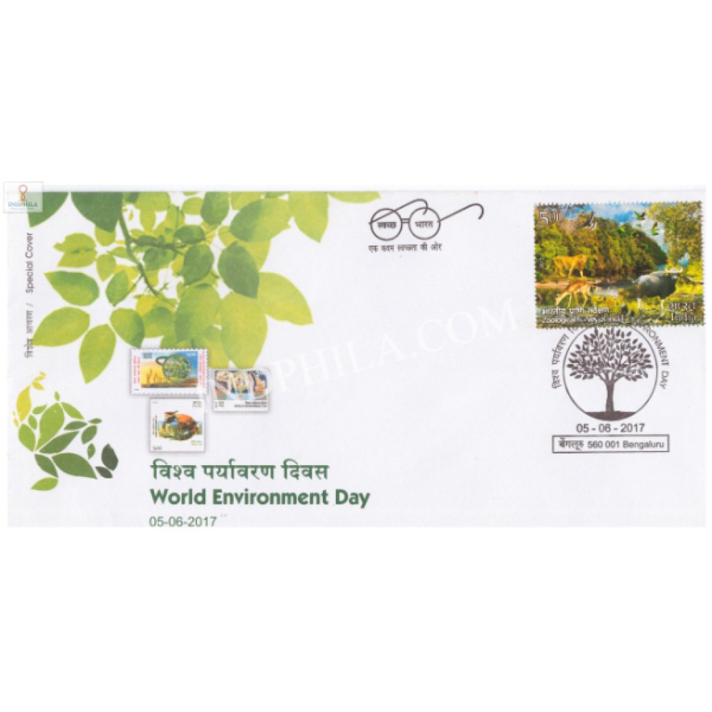 India 2017 Special Cover of World Environment Day from Bangalore ...