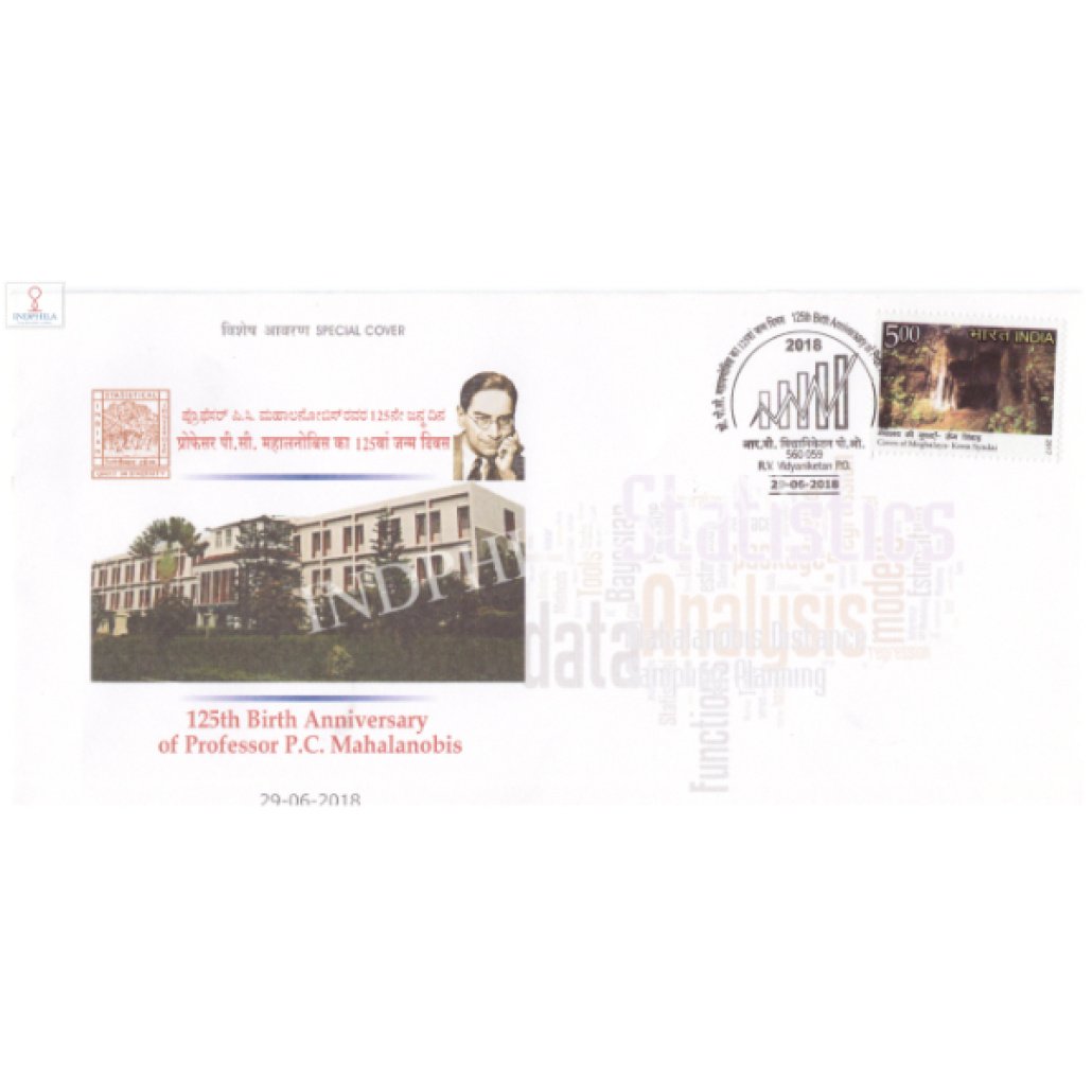 India 2018 Special Cover of 125th Birth Anniversary of Professor P C ...