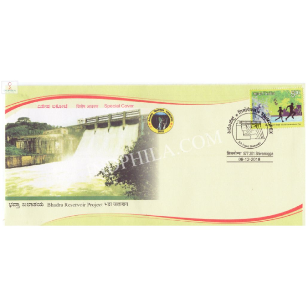 India 2018 Special Cover of Shimopex Bhadra Reservoir Project from ...