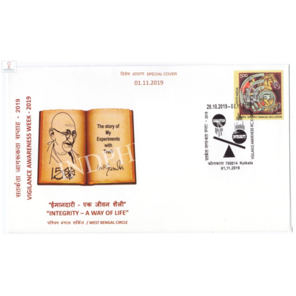 India 2019 Mahatma Gandhi Special Cover of Vigilance Awareness Week ...