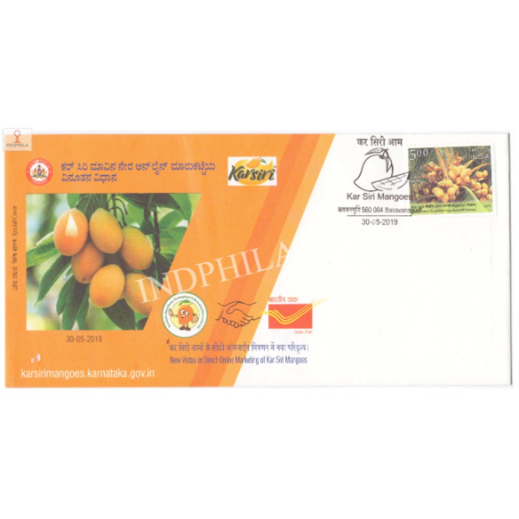 India 2019 Special Cover of Kar Siri Mangoes Bangalore - Largest Online ...