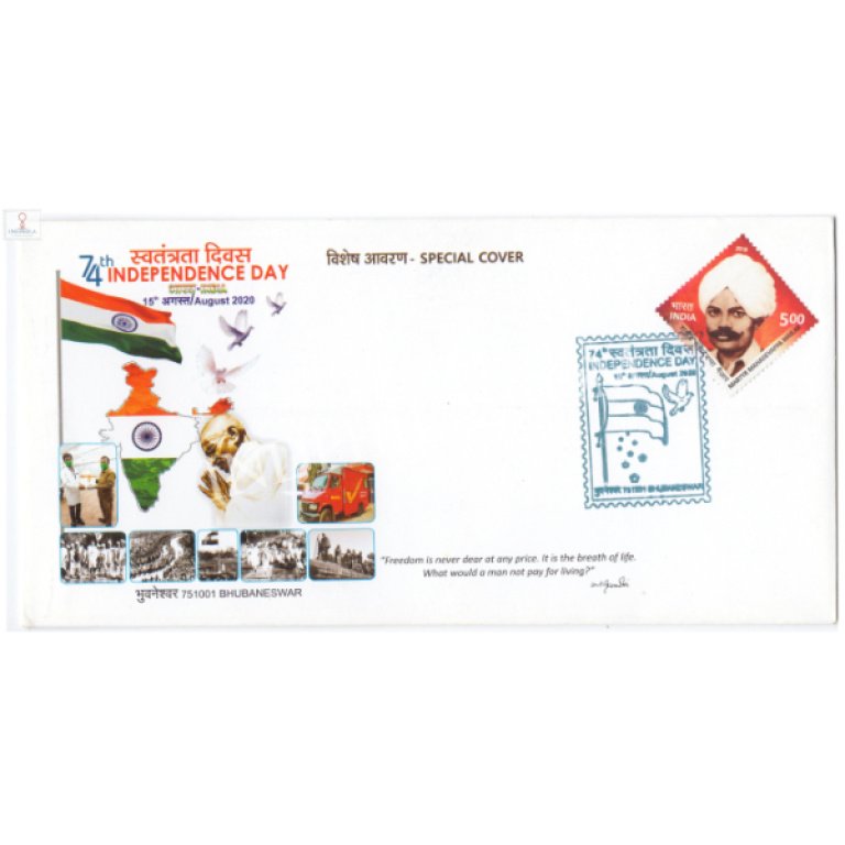 India 2020 Mahatma Gandhi Special Cover of 74th Independence Day ...