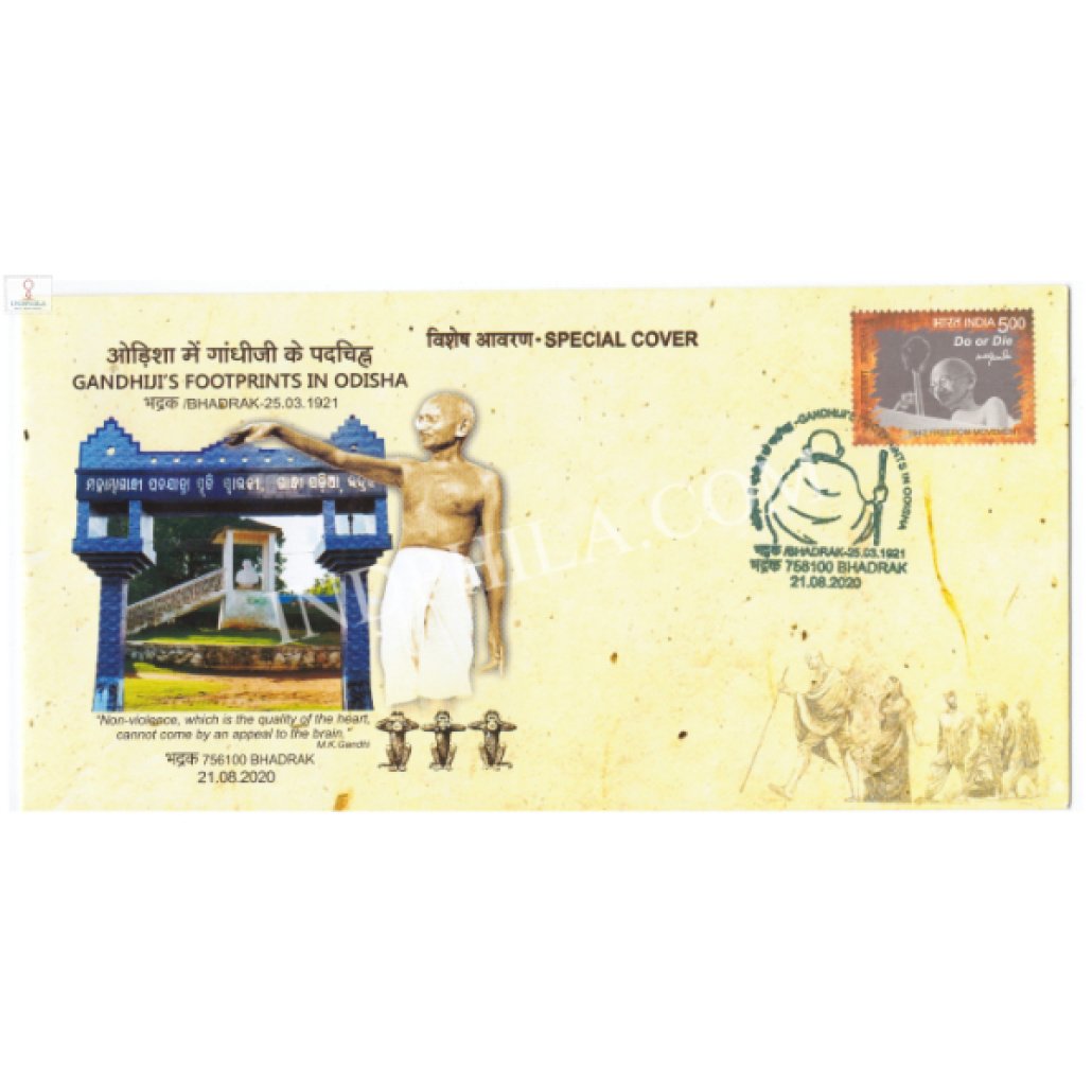 India 2020 Mahatma Gandhi Special Cover of 74th Independence Day ...
