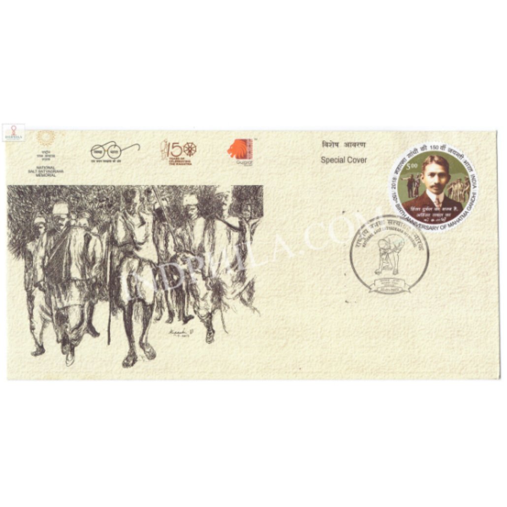 India 2020 Mahatma Gandhi Special Cover of National Salt Satyagraha ...