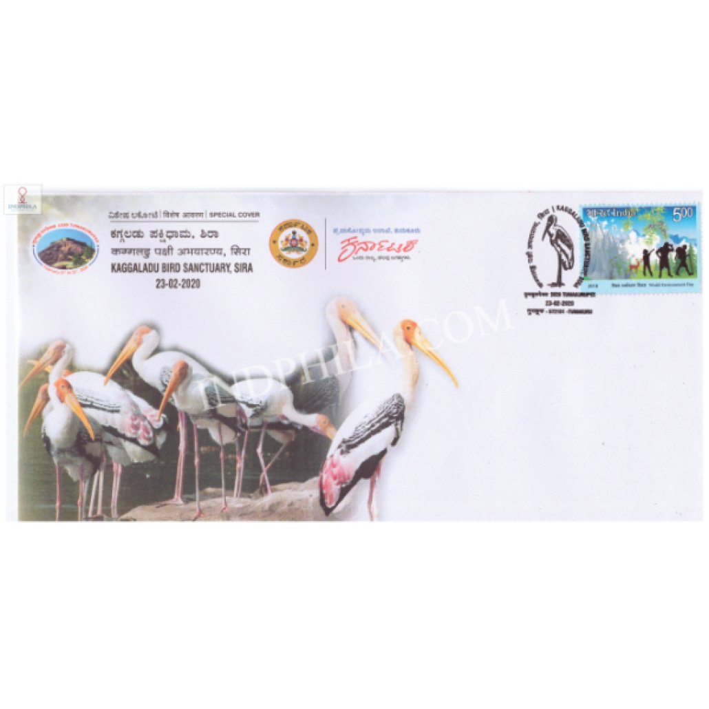 India 2020 Special Cover of 2020 Tumakurupex Kaggaladu Bird Sanctuary ...