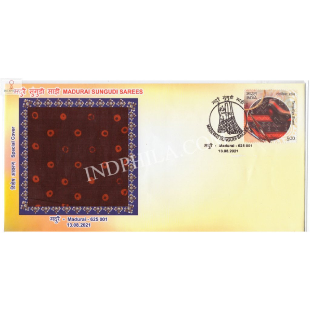 India 2021 GI Tag Special Cover of Madurai Sungudi Sarees Unususal ...