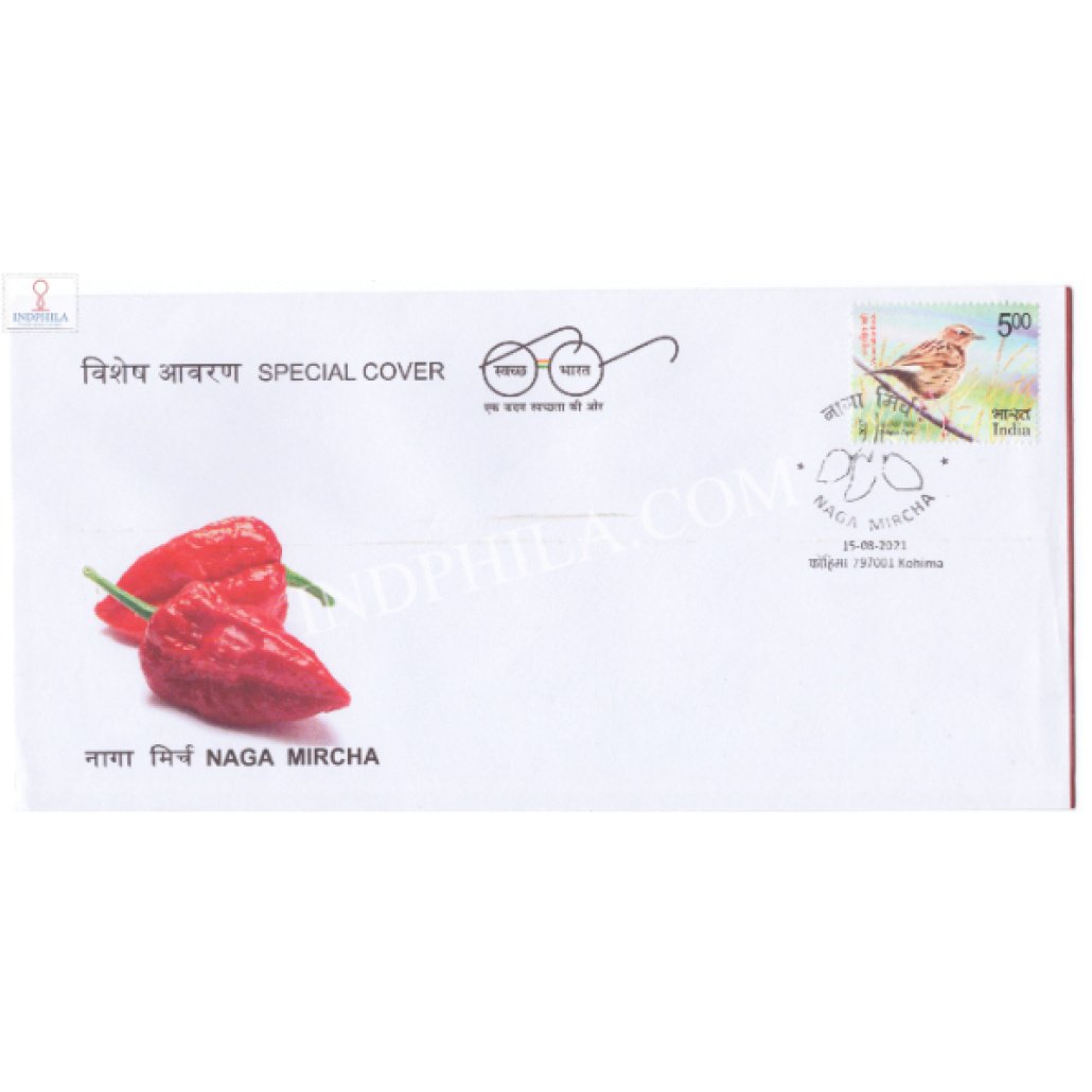 India 2021 GI Tag Special Cover of Naga Mircha was released on 15th ...