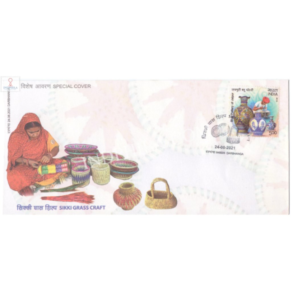 India 2021 GI Tag Special Cover of Sikki Grass Craft was released on ...