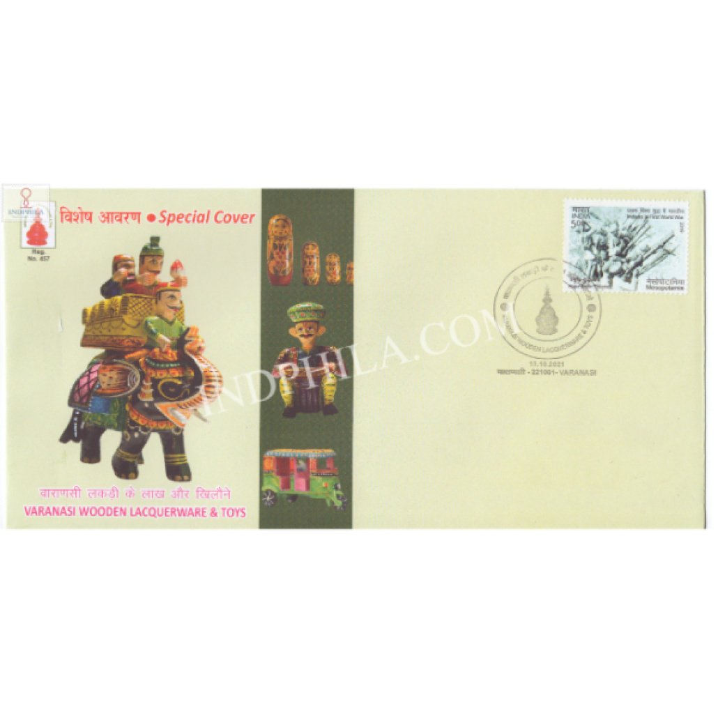 India 2021 GI Tag Special Cover of Varanasi Wooden Lacquerware and Toys ...