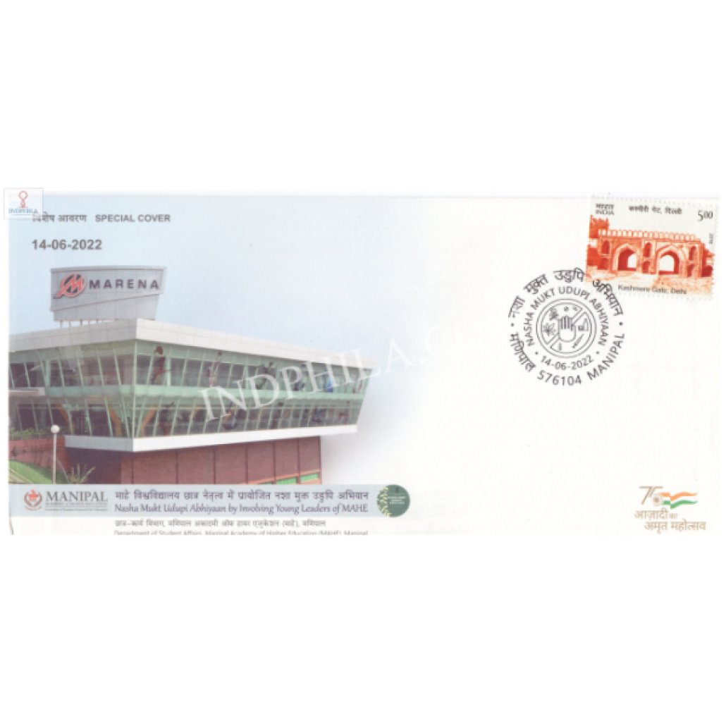 India 2022 Special Cover of Nasha Mukt Udupi Abhiyaan from Manipal ...