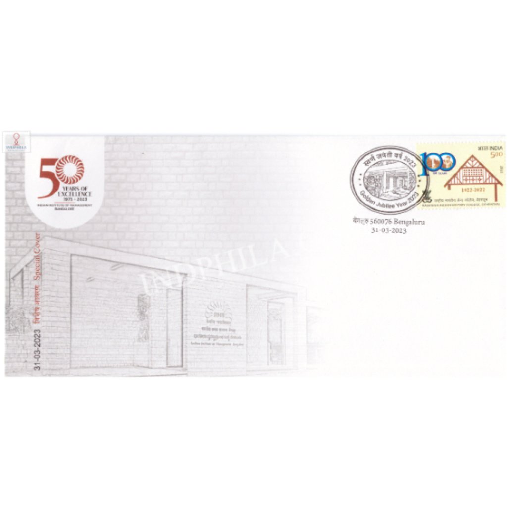 India 2023 Special Cover of IIMB Indian Institute of Management ...