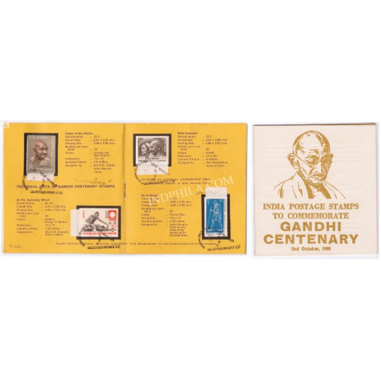 India Postage Stamps to Commemorate Gandhi Centenary Presentation Pack ...