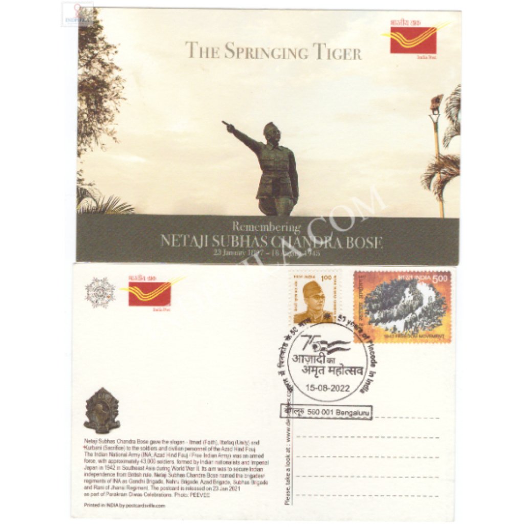 The Springing Tiger Netaji Subhas Chandra Bose Cancelled Post Card ...